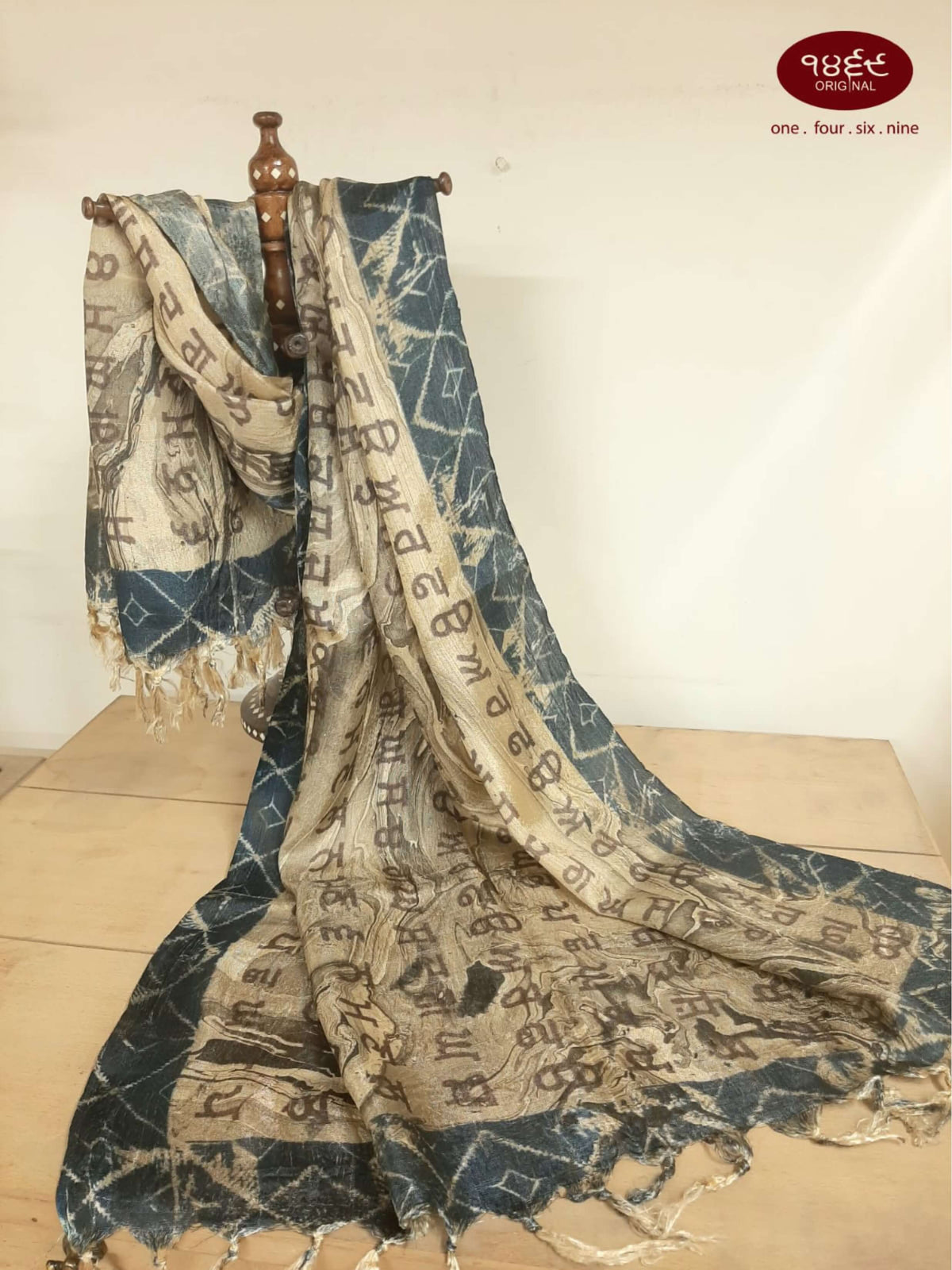 Urra Erra Calligraphy Stole Design 2 – oneFourSixNine