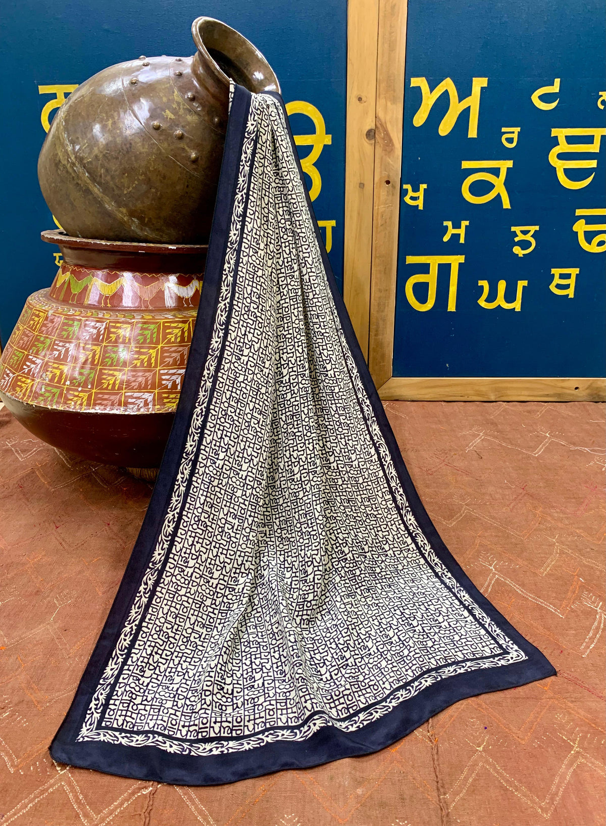 Urra Erra Hand Block Print Stole Design 3 – oneFourSixNine