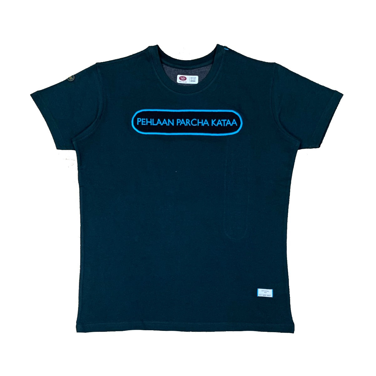Parcha-Teal – oneFourSixNine
